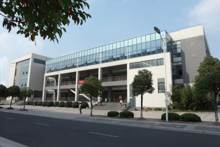 Yangzhou University – Career Advice