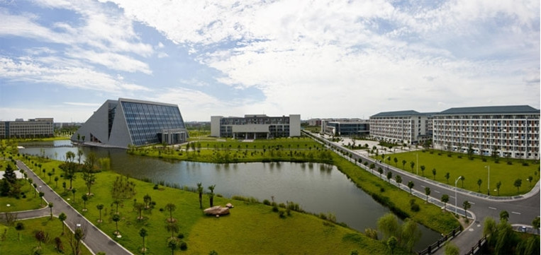 Yangzhou University – Career Advice