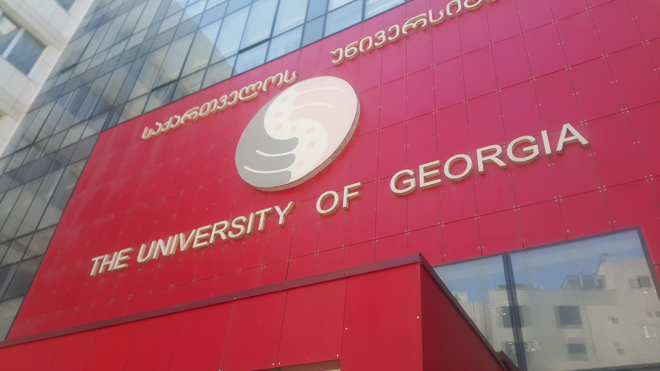 University of Georgia - Career Advice