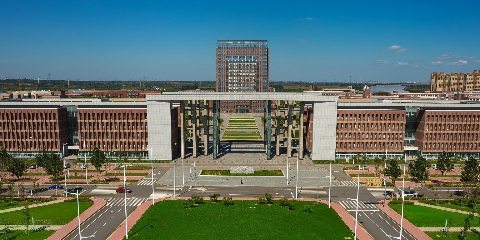 China Medical University – Career Advice