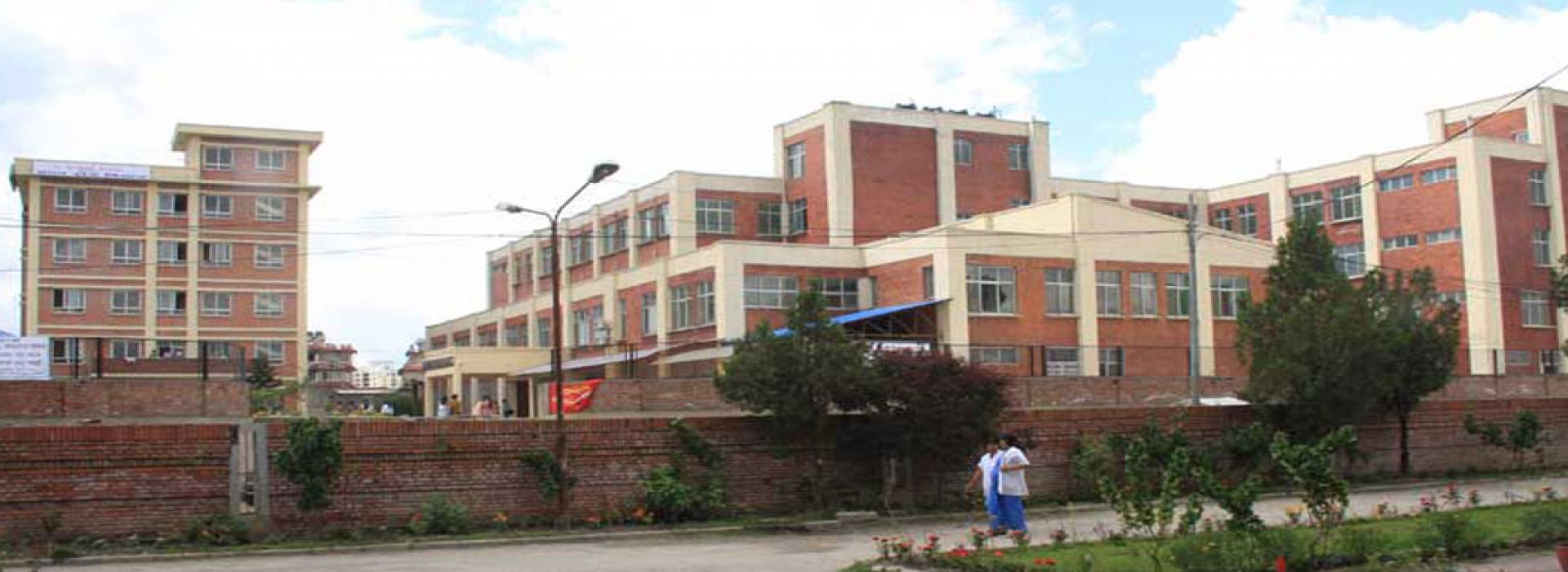 Tribhuvan University – Career Advice
