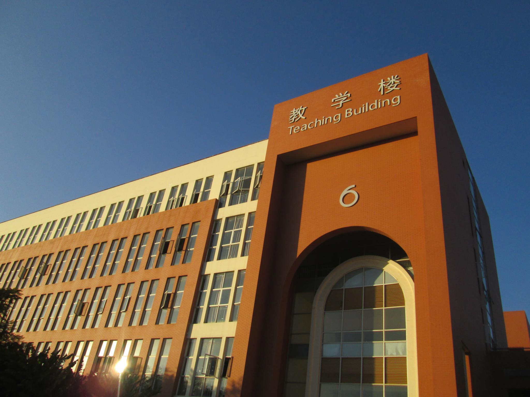 Kunming Medical University – Career Advice